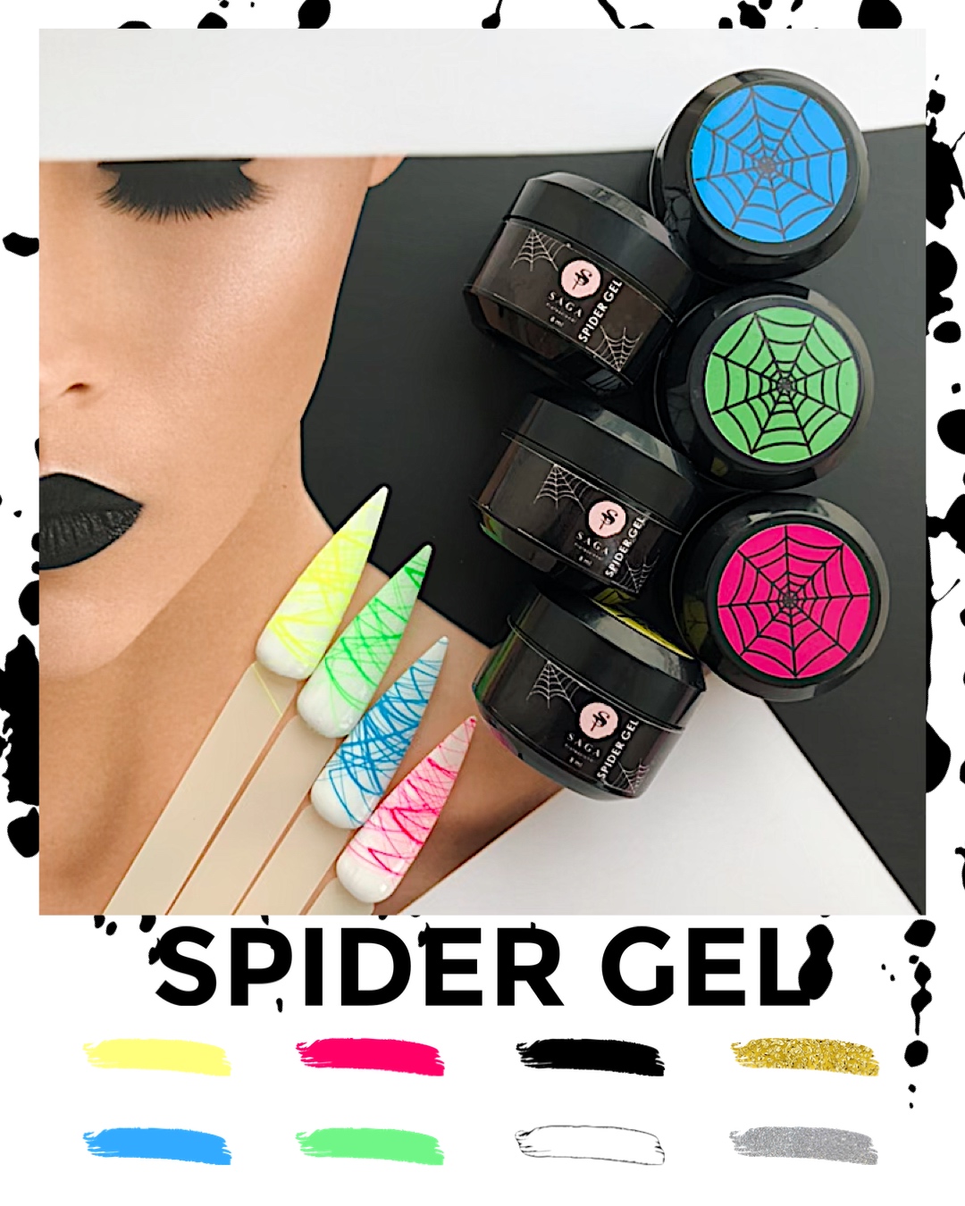 Saga Паутинка (Spider Gel). Для дизайна ногтей - eStatus.com.ua